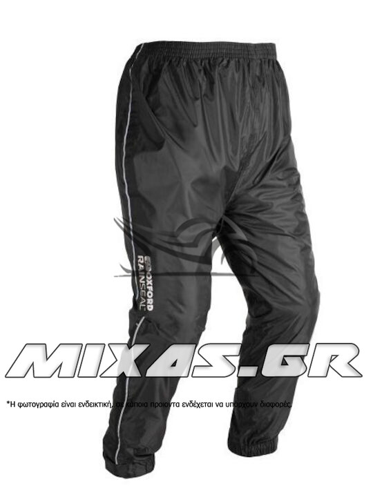 Αναβάτη :: Αδιάβροχα :: ΠΑΝΤΕΛΟΝΙ ΑΔΙΑΒΡΟΧΟ OXFORD RAIN SEAL OVER ...