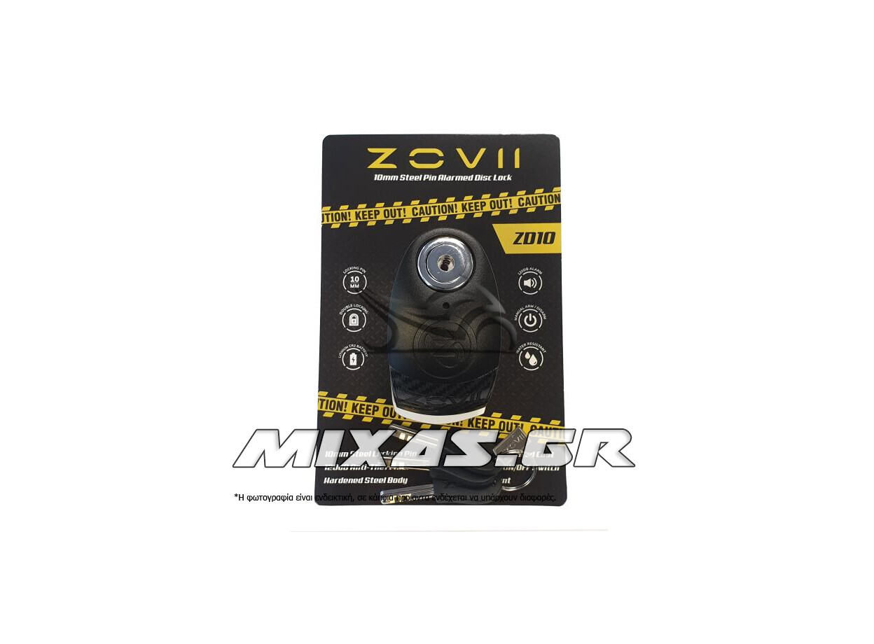 Moto & Scooter :: Λουκέτα/Κλειδαριές :: ΛΟΥΚΕΤΟ ΔΙΣΚΟΥ ZOVII ZD10 10XIL ...