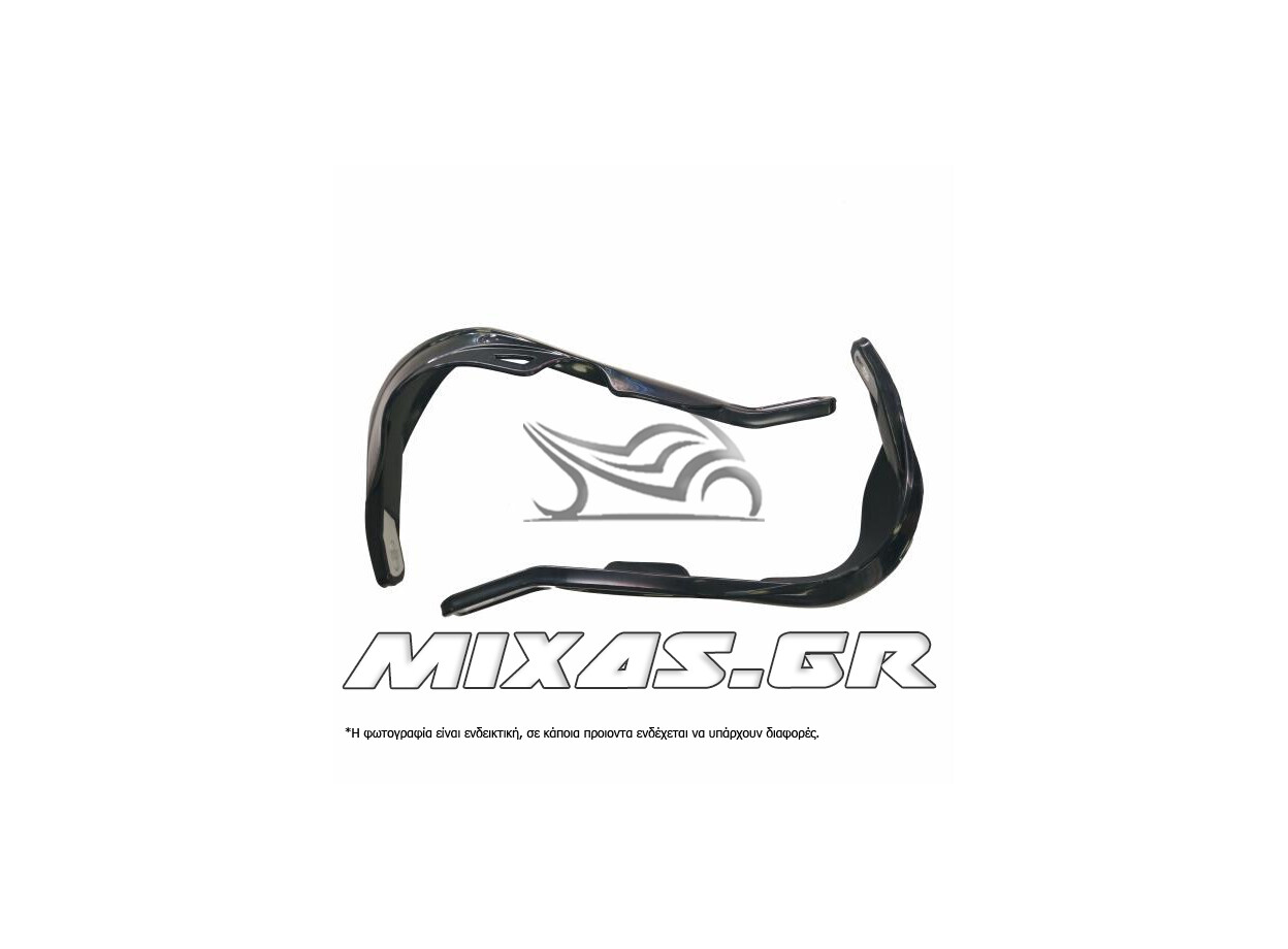 Moto & Scooter :: Χούφτες Τιμονιού :: ΧΟΥΦΤΕΣ ΤΙΜΟΝΙΟΥ ΜΟΝΟΚΟΜΑΤΕΣ ΜΕ ...