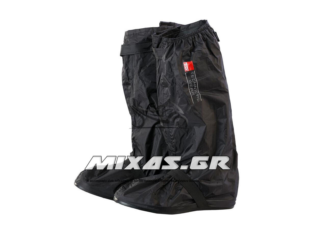 Αναβάτη :: Γκέτες Αδιάβροχες :: ΓΚΕΤΕΣ ΑΔΙΑΒΡΟΧΕΣ NORDCODE BOOT COVER - Βρες τι ανταλλακτικό ...