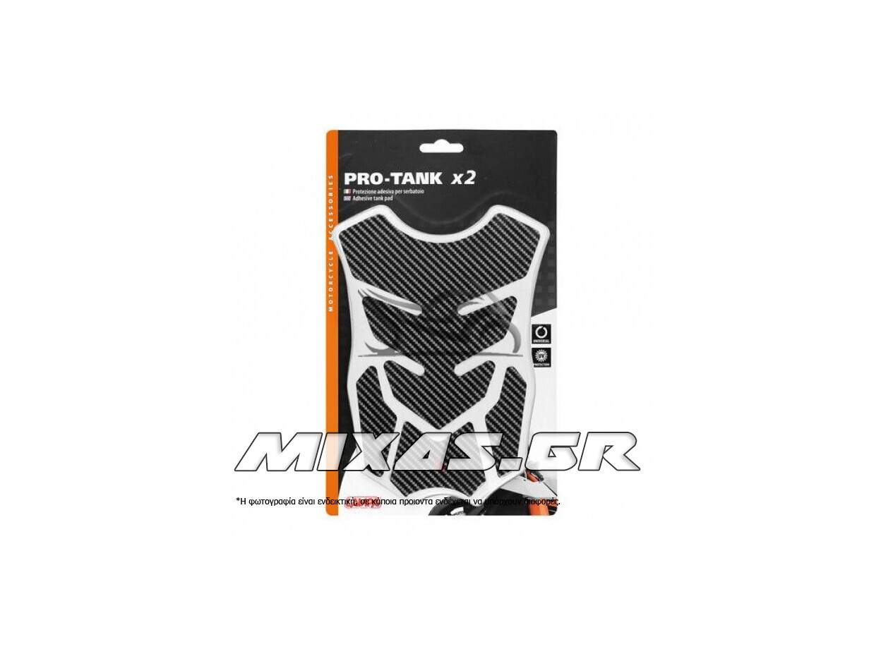 Moto & Scooter :: Αυτοκόλλητα :: ΑΥΤΟΚΟΛΛΗΤΟ ΡΕΖΕΡΒΟΥΑΡ PRO-TANK X2 ...