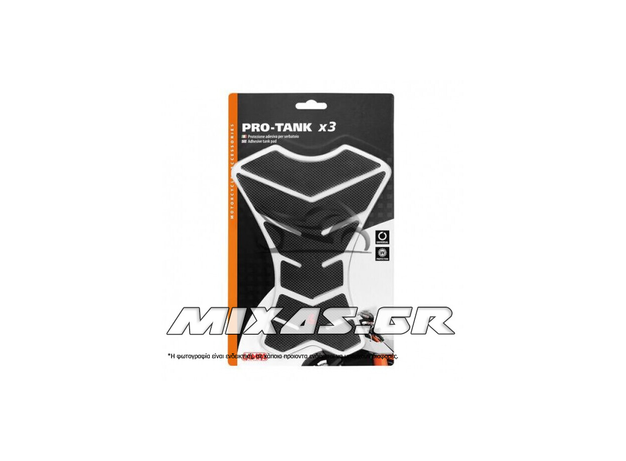 Moto & Scooter :: Αυτοκόλλητα :: ΑΥΤΟΚΟΛΛΗΤΟ ΡΕΖΕΡΒΟΥΑΡ PRO-TANK X3 ...