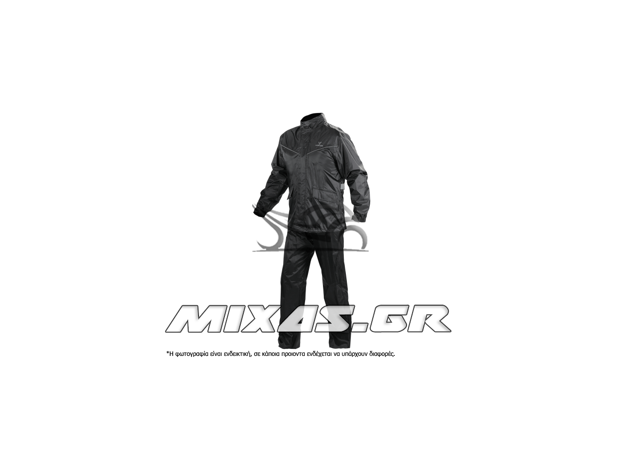 Αναβάτη :: Αδιάβροχα :: ΑΔΙΑΒΡΟΧΟ NORDCODE RAINSUIT EASY - Βρες τι ανταλλακτικό ταιριάζει στο ...