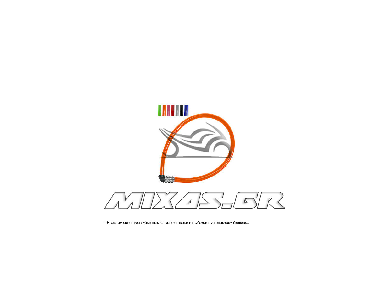 Moto & Scooter :: Λουκέτα/Κλειδαριές :: ΛΟΥΚΕΤΟ/ΣΥΡΜΑΤΟΣΧΟΙΝΟ ΠΟΔΗΛΑΤΟΥ ABUS 1950/3506K 120mm ...