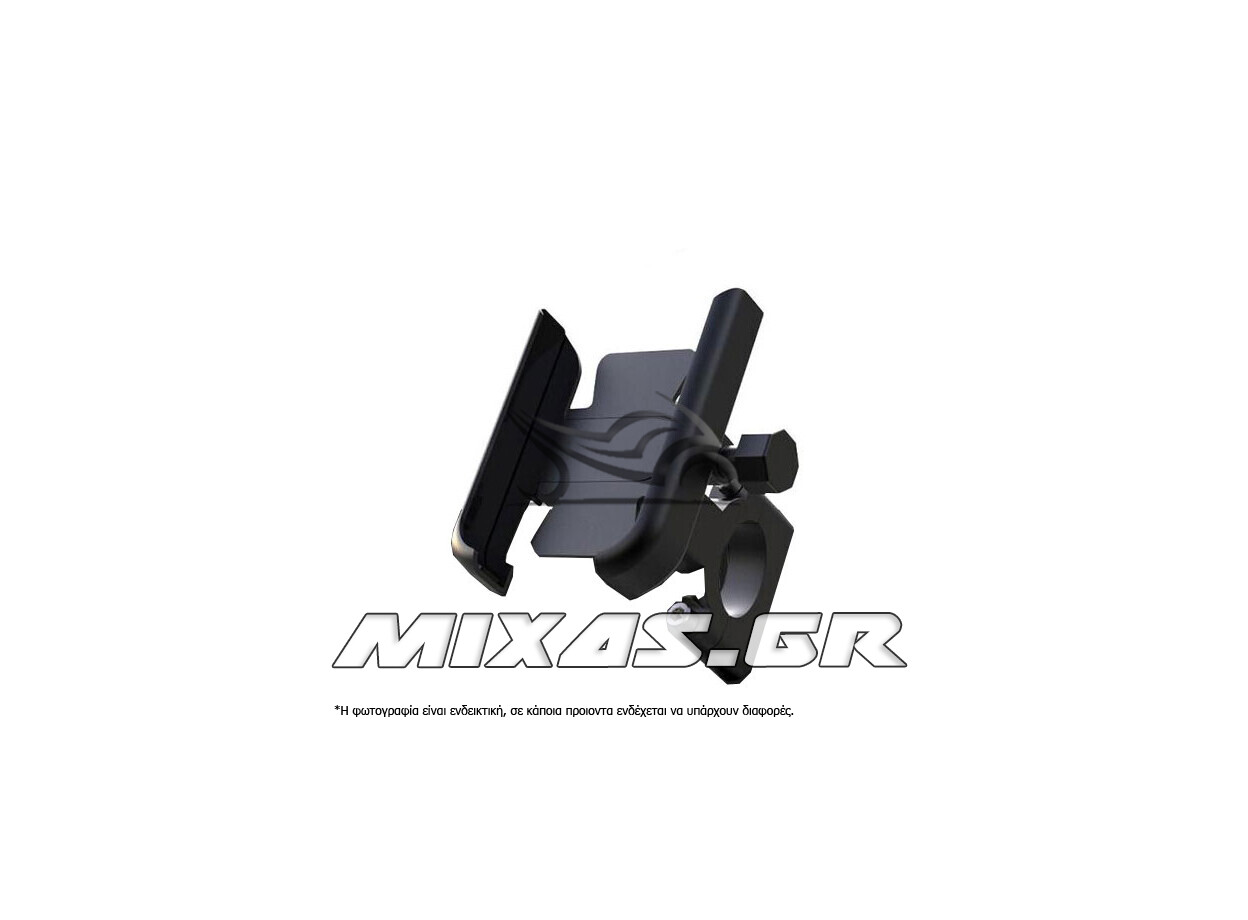 Moto & Scooter :: Βάσεις Κινητού/GPS :: ΒΑΣΗ/ΘΗΚΗ ΣΤΗΡΙΞΗΣ KINHTOY/GPS ...